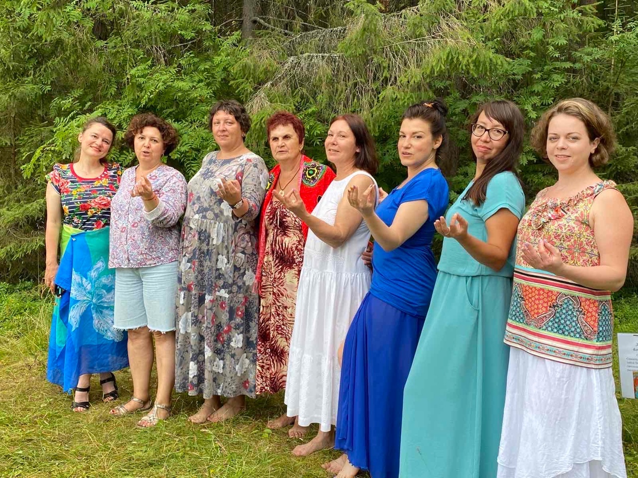 Tara Dances in Russia | Tara Dhatu